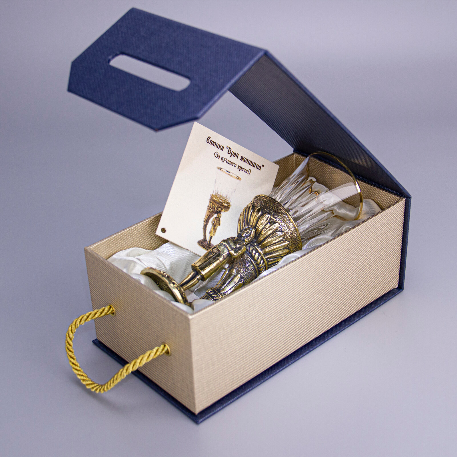 Стопка "Врач женщина" (За лучшего врача!) СТС-16Врач женщина