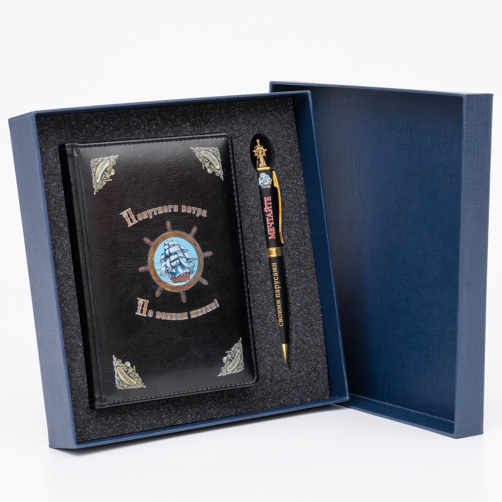 Ручка «Капитан» с блокнотом в футляре, черная РБ-01Ч-капитан
