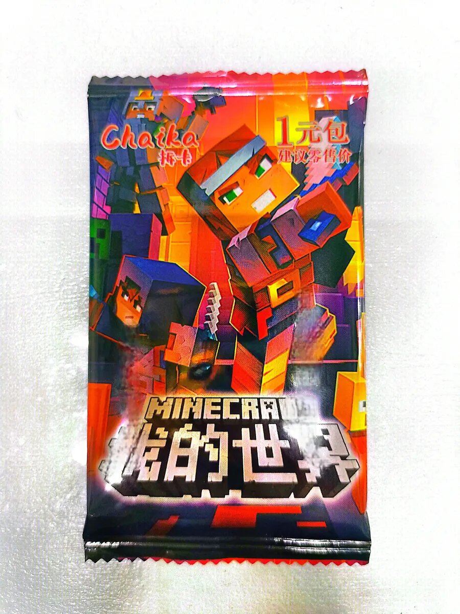 Майнкрафт, коллекционные карты