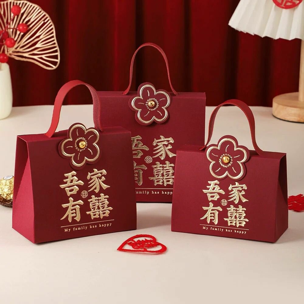 2025 Новый свадебный подарочный набор конфет, упаковка конфет, подарок на помолвку, пустая коробка, китайский стиль, свадебная сумка для конфет