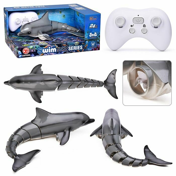 Игрушка "Дельфин" радиоуправляемая