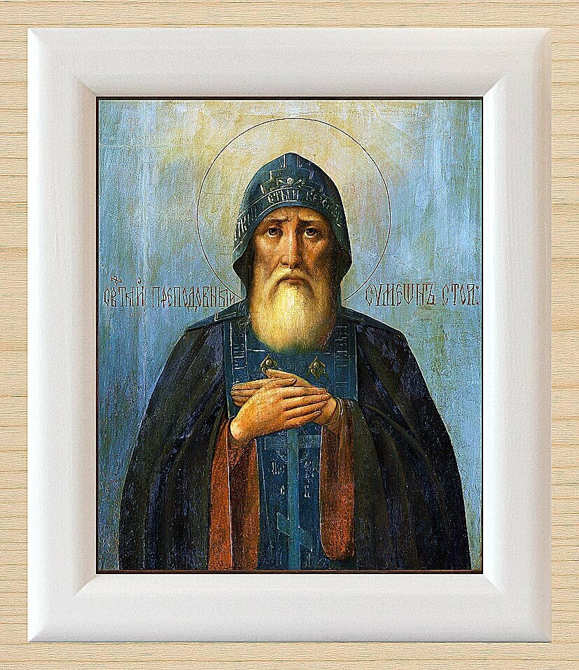 Преподобный Симеон Столпник Дивногорец, икона в широкой белой деревянной рамке 19*22,5 см
