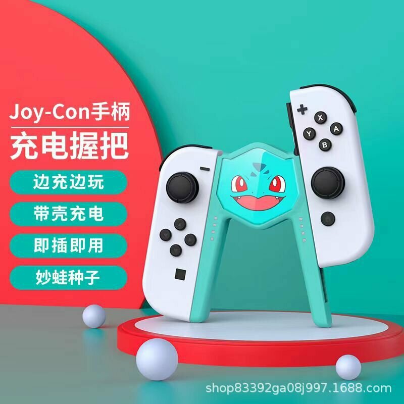 Зарядный держатель для контроллера Nintendo Switch, OLED-держатель, зарядная док-станция для Joy-Con, аксессуары для игровой консоли