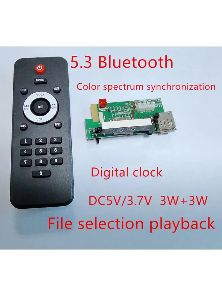 Bluetooth набор аксессуаров для динамиков szymxtv