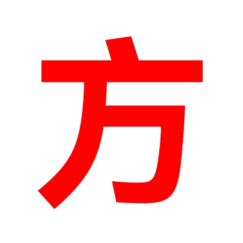 Устройство для инъекции кислорода высокого давления Konka, нано-спрей для гидратации, домашнее устройство для гидратации, портативное ручное устройство для воды и кислорода, импортное устройство