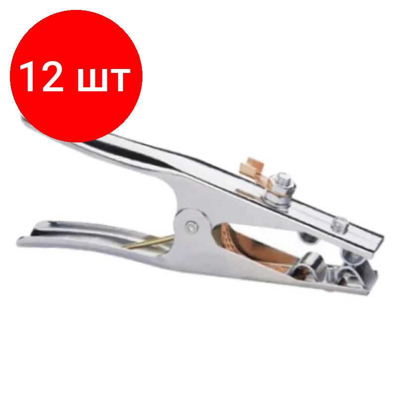 Комплект 12 штук, Клемма заземления Sturm! 500A маленькая (AWE-1016-500)