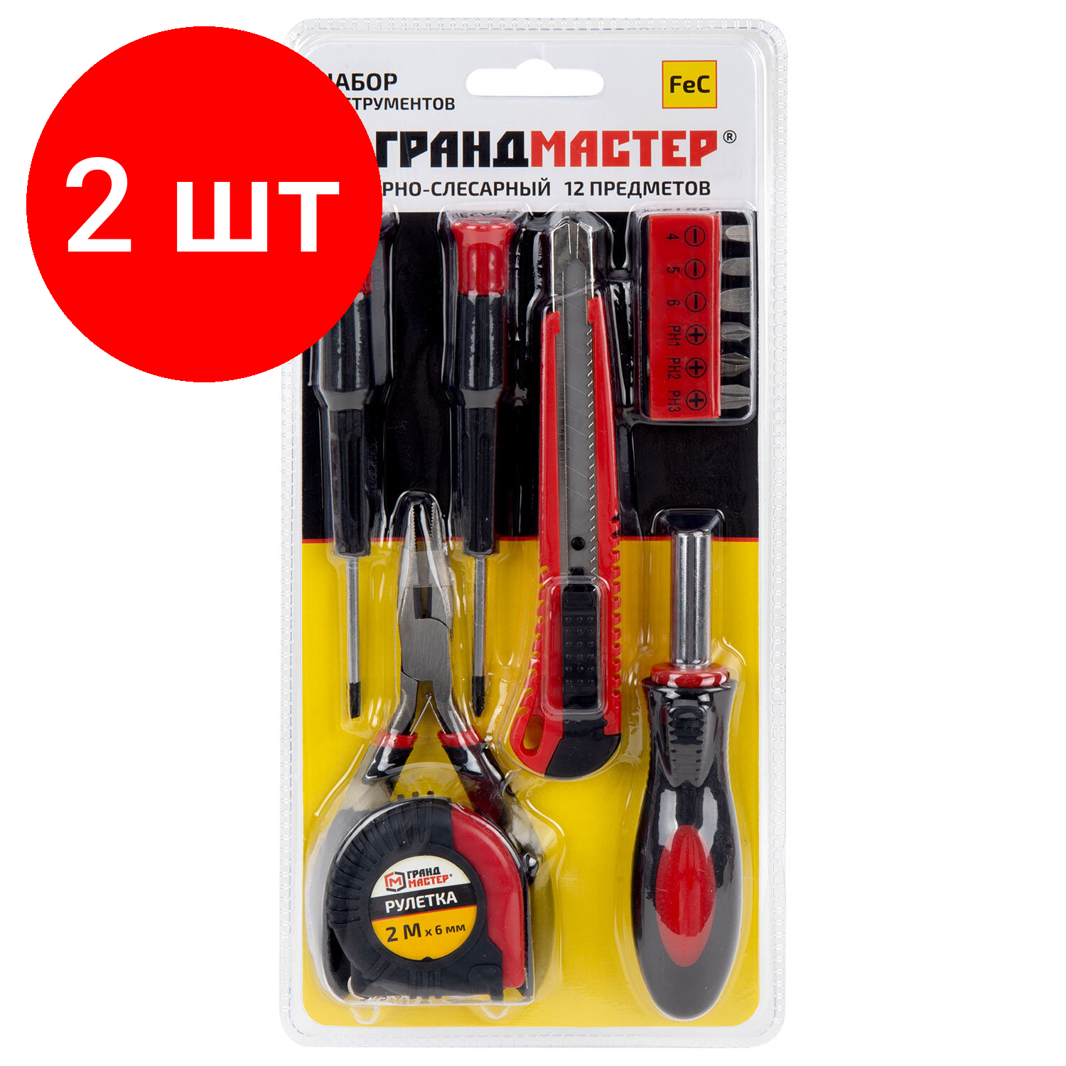 Комплект 2 шт, Набор инструментов столярно-слесарный, 12 предметов, блистер, грандмастер, 671330