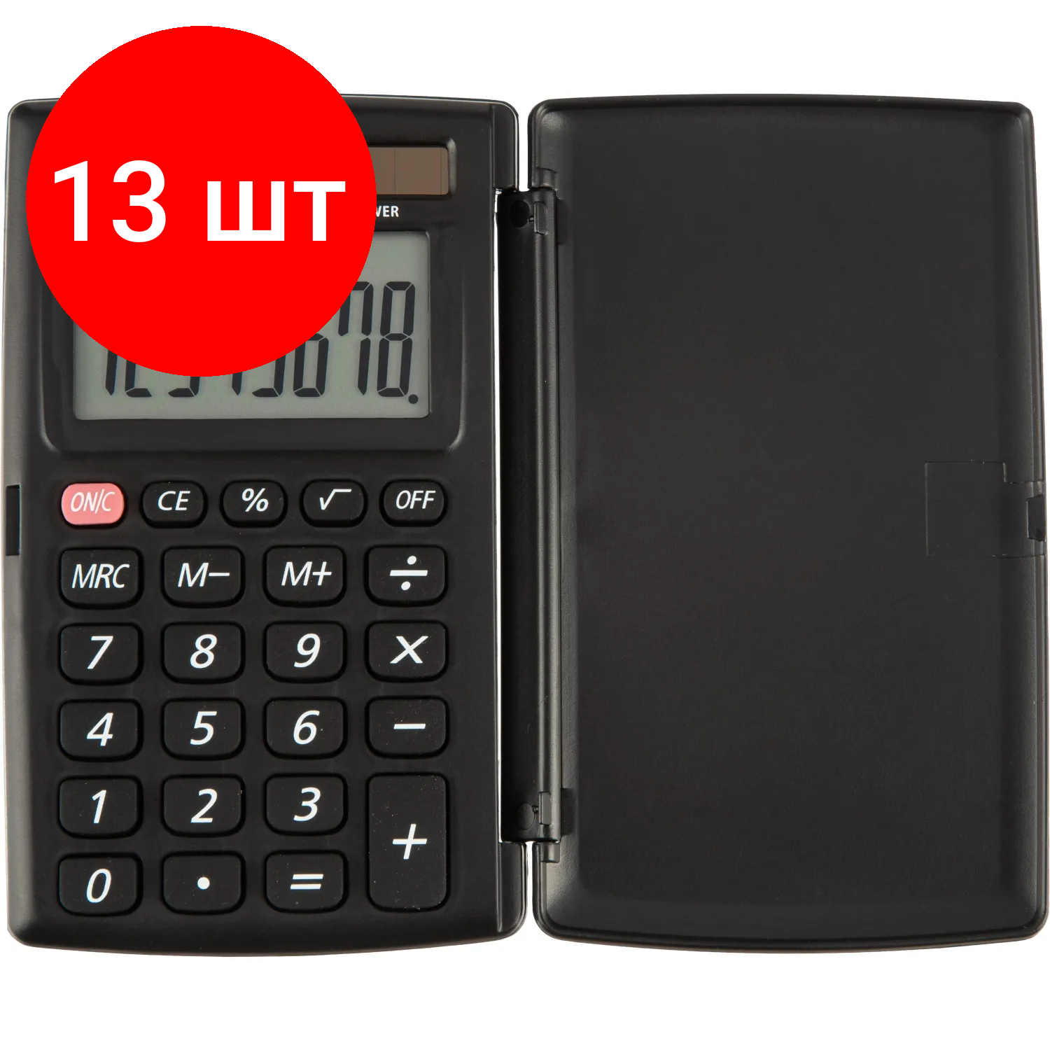 Комплект 13 штук, Калькулятор карманный с крышк. Attache, AEP-101.8р, дв. пит, черн