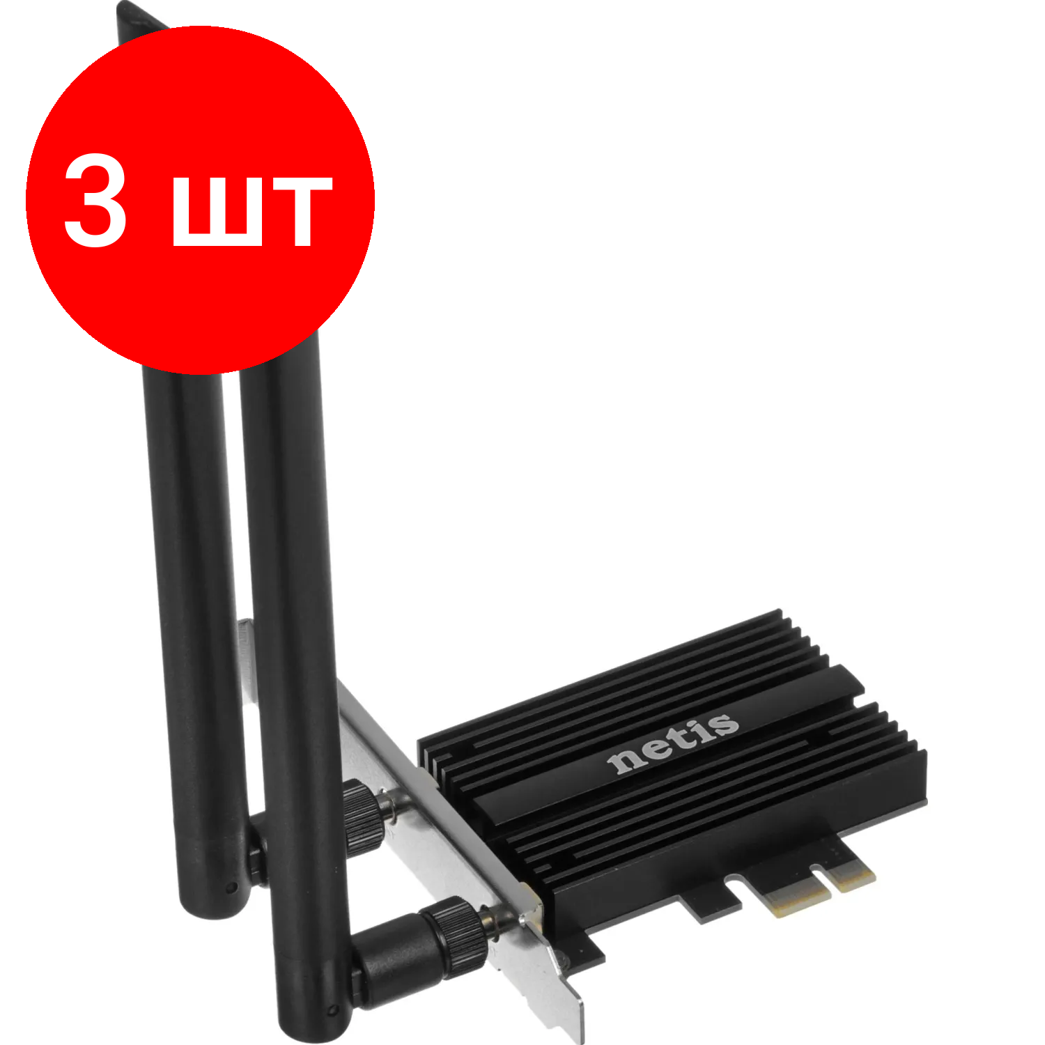 Комплект 3 штук, Сетевой адаптер WiFi Netis F1 AX3000 PCI Express + Bluetooth 5.2