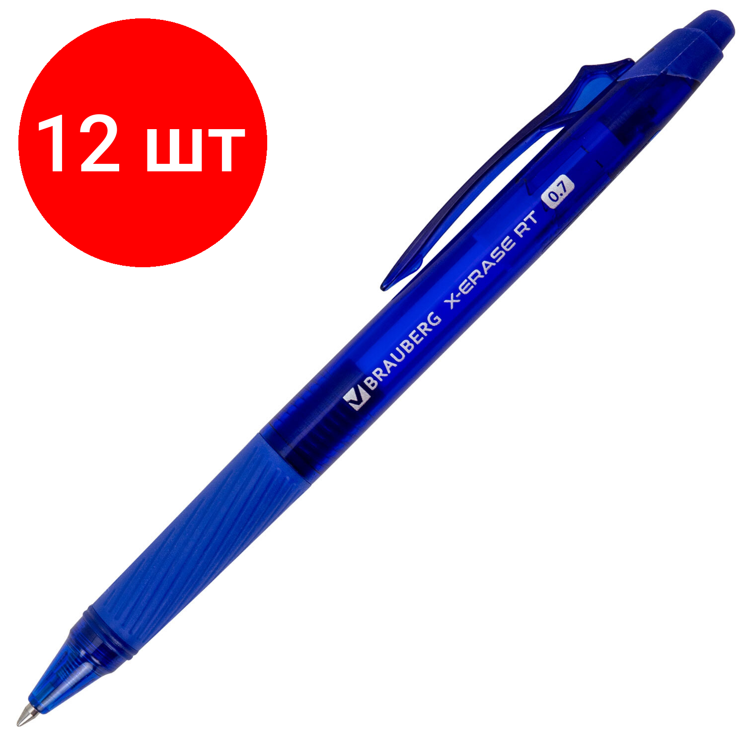 Комплект 12 шт, Ручка гелевая стираемая автоматическая BRAUBERG "X-ERASE RT", синяя, пишущий узел 0.7мм, линия письма 0.5 мм, 144423