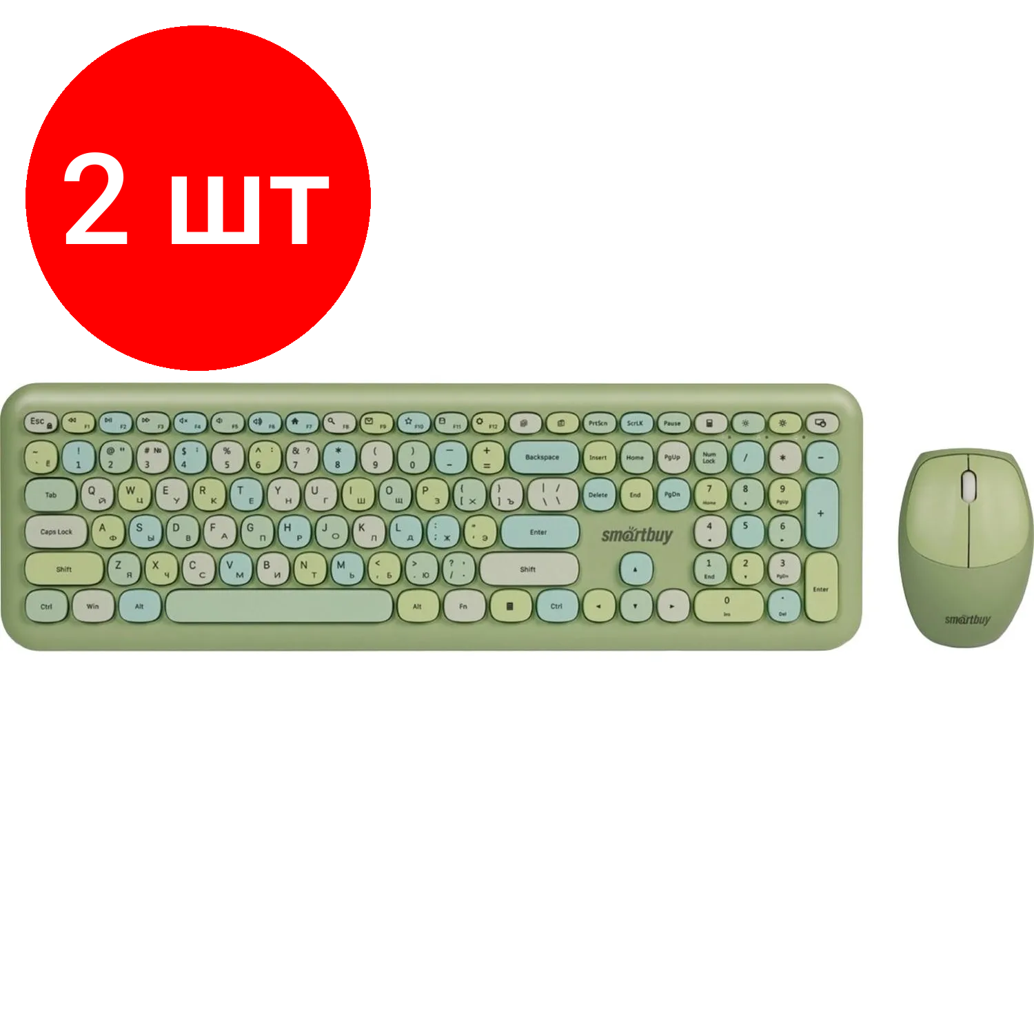 Комплект 2 упаковок, Набор клавиатура+мышь Smartbuy мультимедийный, зеленый (SBC-666395AG-G)