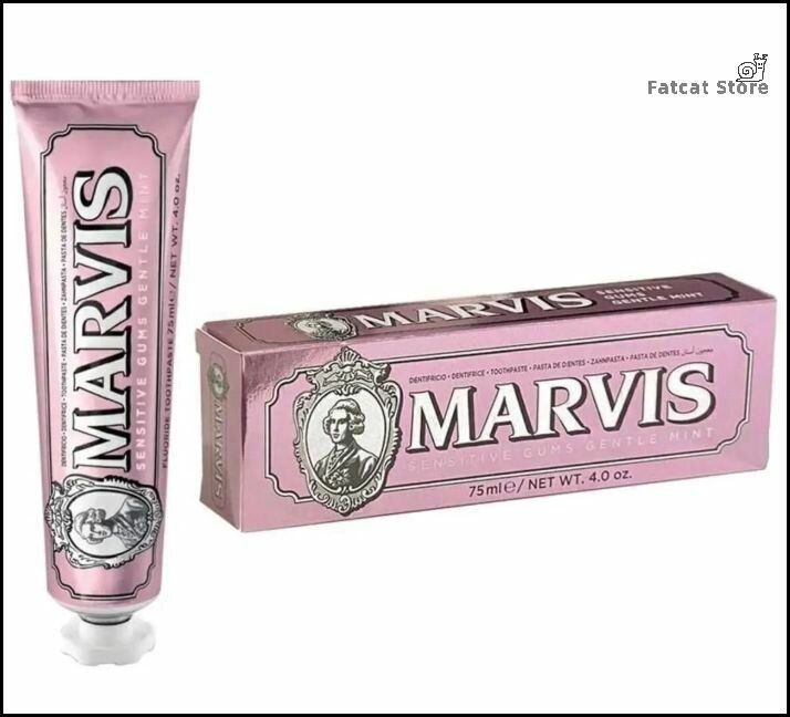 Паста зубная Marvis Gentle Mint для чувствительных десен бестселлер 75 мл