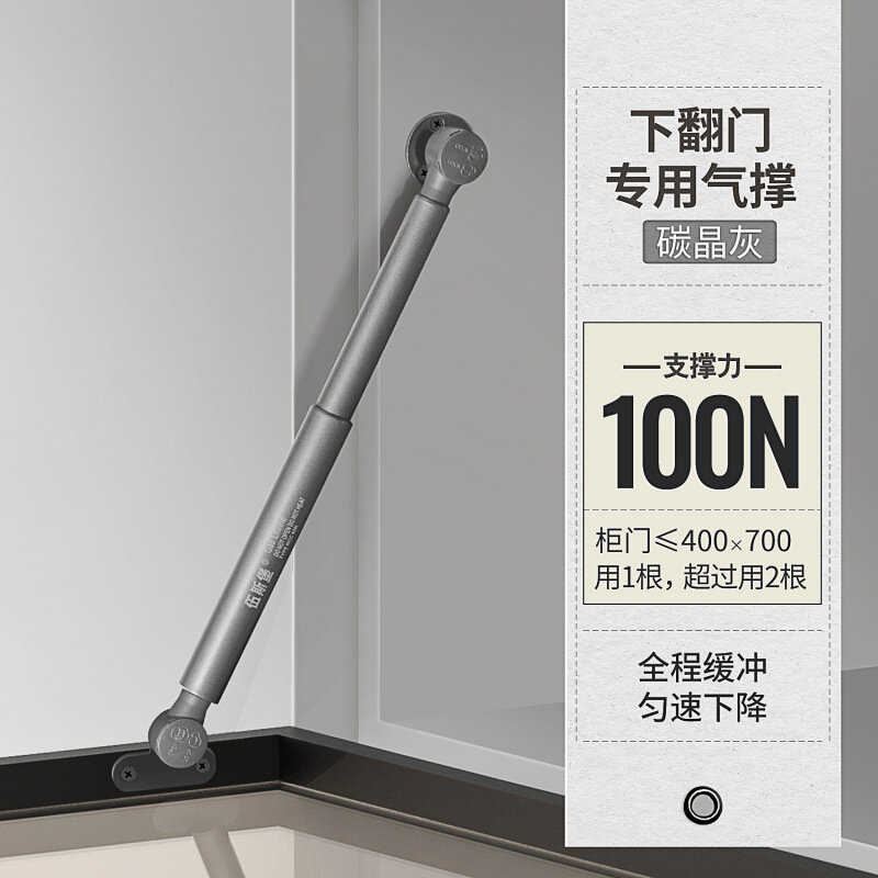 Ультракороткая стеклянная дверь с газовой пружиной, гидравлическая штанга для шкафа, минималистичная мини-дверь с ультратонкой алюминиевой рамой, подъемная дверь с опорной штангой