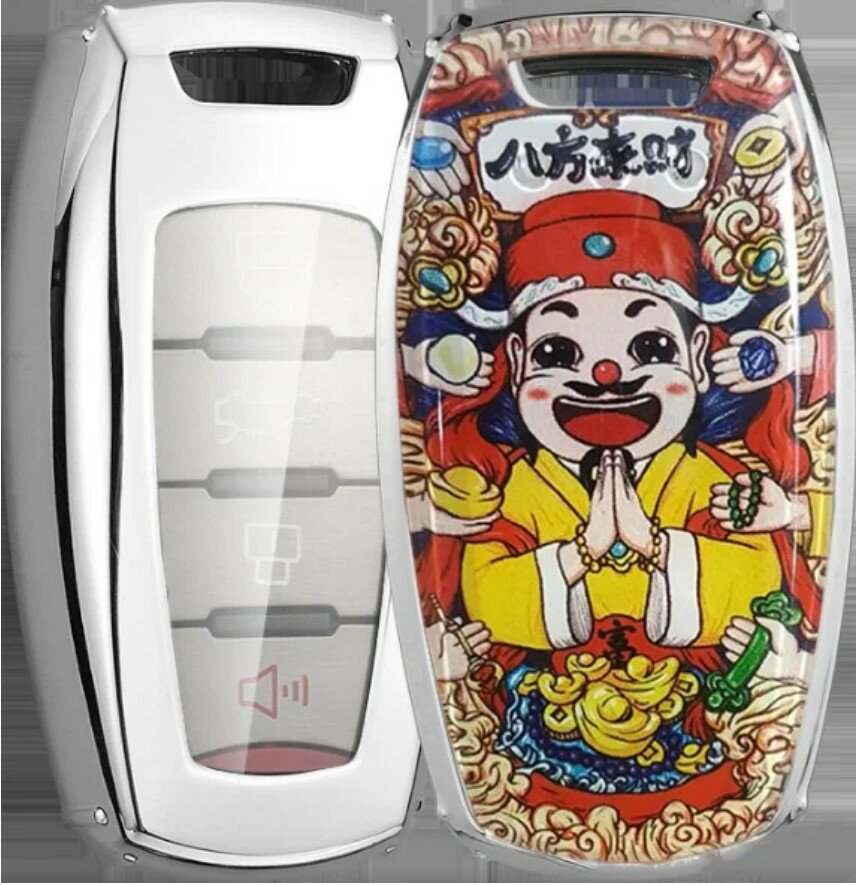 Защитный, ультралегкий, противоударный чехол MyPads M-236821 с брелком ремешком для авто ключа зажигания марки HAVAL