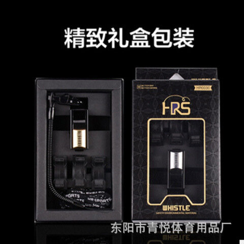 ⭐Профессиональный свисток для судей, баскетбола, футбола, волейбола, соревнований и тренировок, высокочастотный свисток в виде дельфина, подарочный набор, легко дуя и с четким звуком⭐