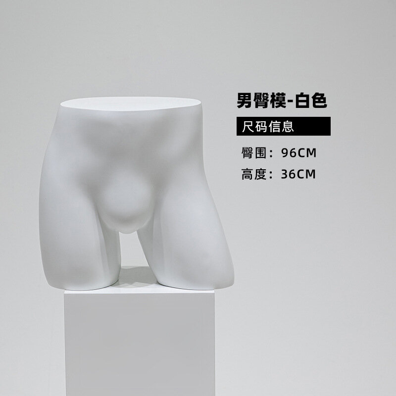 Манекен для нижнего белья в магазине одежды, мужской и женский, полутело, бюстгальтеры, трусики, витринный манекен, реквизит, полный рост