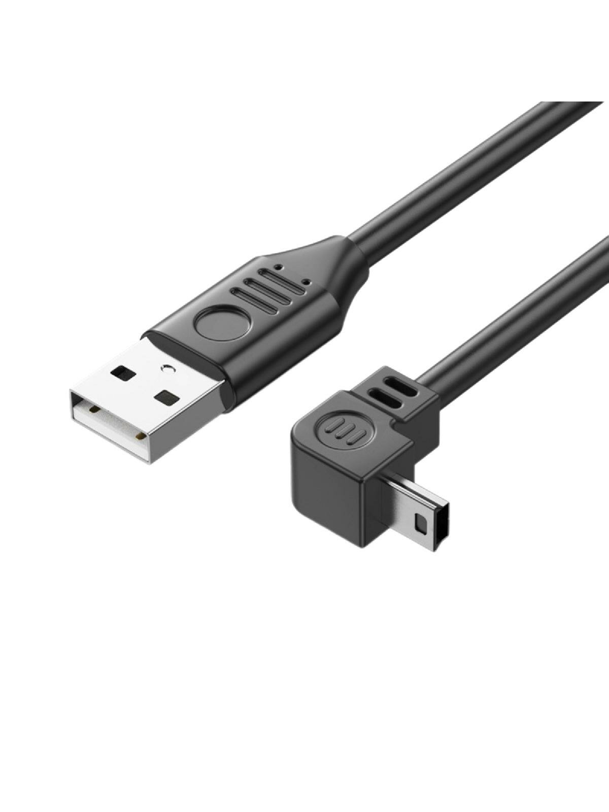 Кабель питания Mini USB Поддерживает передачу данных USB2.0 от штекера к штекеру Mini USB