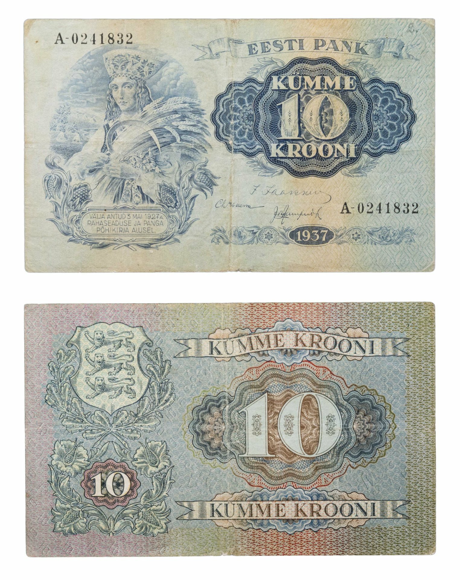 Эстония 10 крон 1937