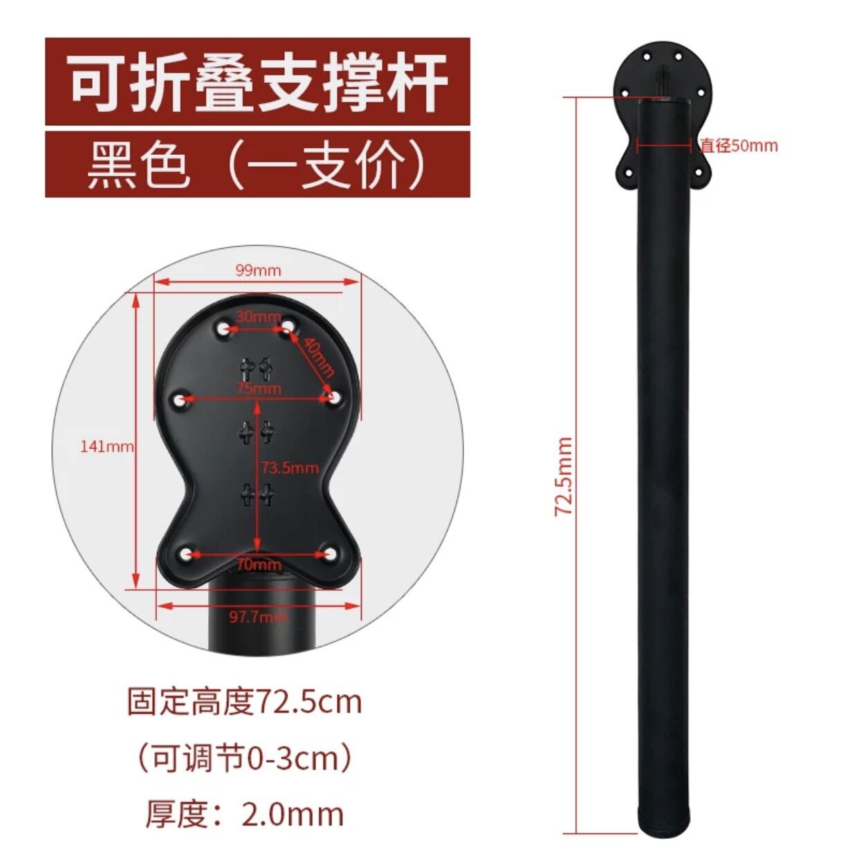 Складная опора для ножек стола, выдвижная опора для барного стола, регулируемая опора для барного стола, подъемная опора для компьютерного стола Lingzhi