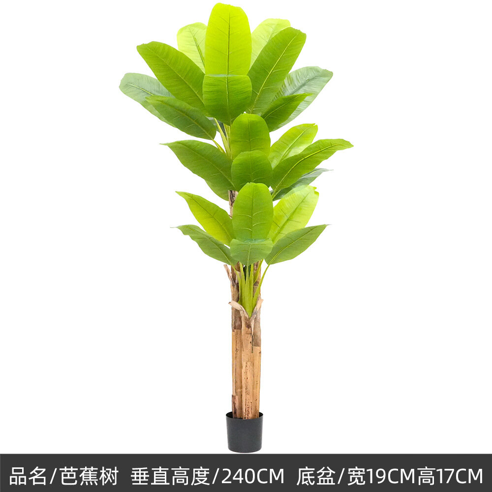 Внутреннее мягкое украшение, большая искусственная банановая пальма в горшке, декор для окон, напольное украшение, тропическая зеленая банановая пальма, бонсай