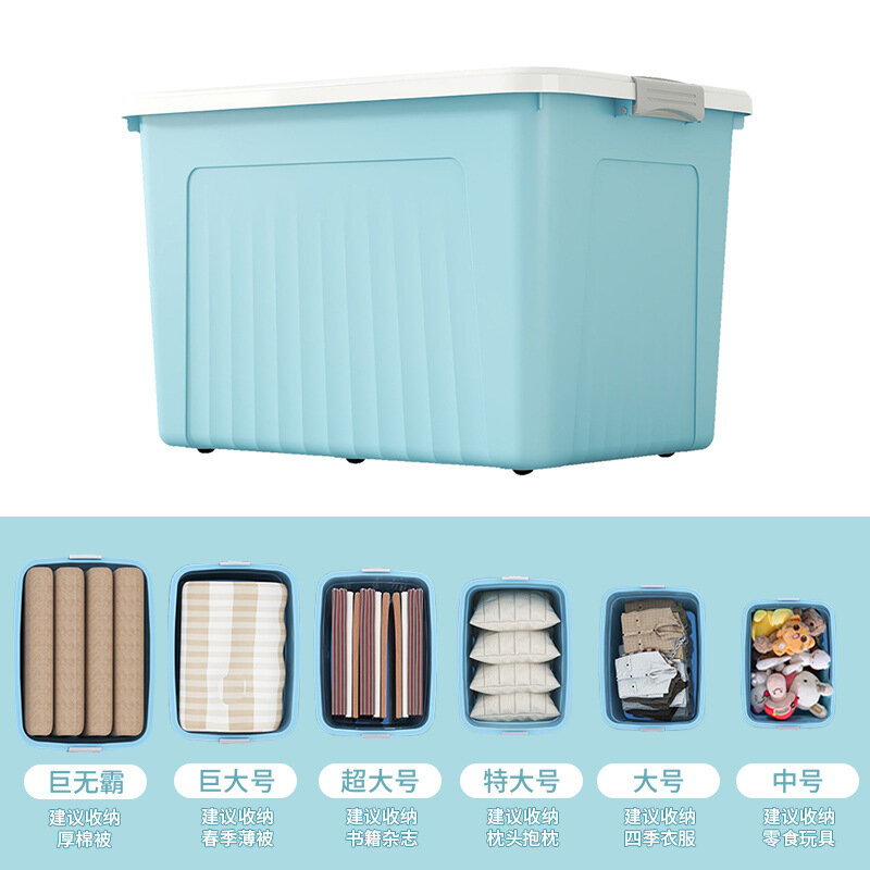 Оптовая продажа от одной штуки: ящик для хранения одежды с крышкой, большой ящик для хранения, ящик для игрушек, ящик для хранения и организации вещей в шкафу.
