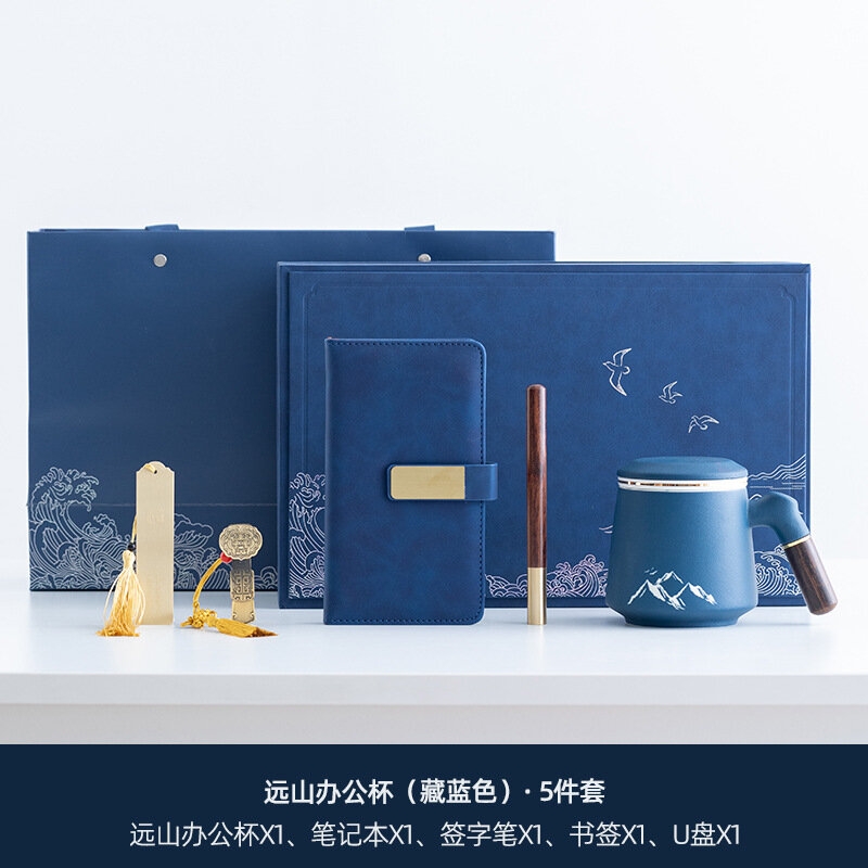 Набор бизнес-подарков для компании, открытия предприятия, ежегодного собрания, керамическая кружка, практичный сувенир для клиентов, поддержка логотипа