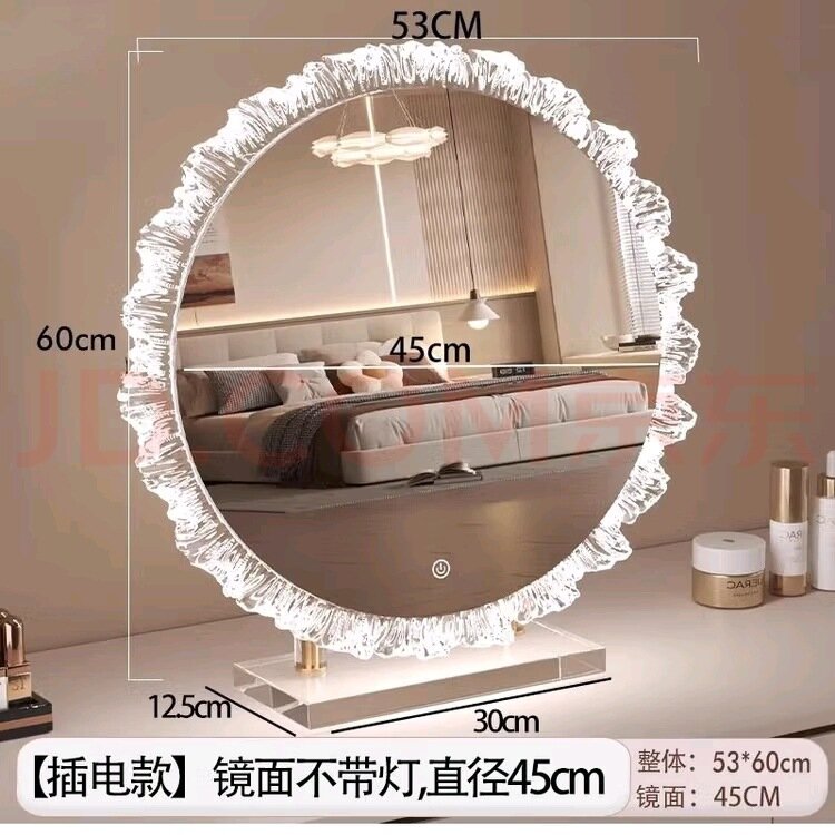 Кристальный умный акриловый зеркало для макияжа с LED-подсветкой, настольное зеркало для спальни