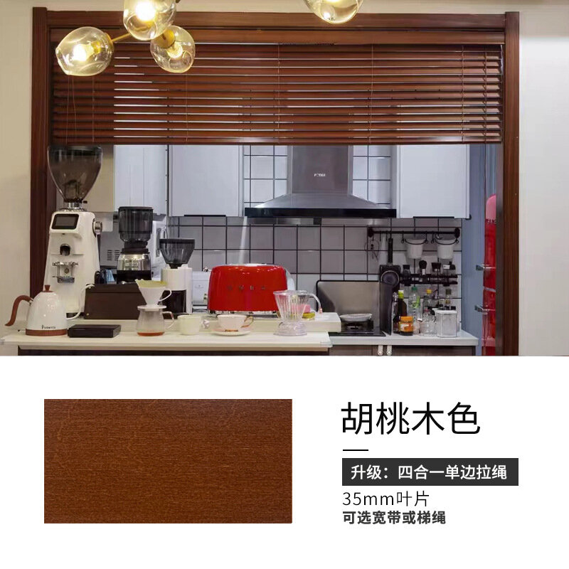 Жалюзи из массива дерева для домашнего кабинета, гостиной, офиса, спальни, деревянные жалюзи, светонепроницаемые, регулируемые жалюзи из массива дерева