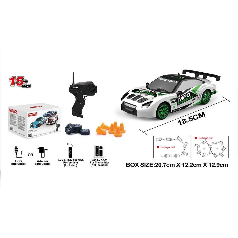 RC дрифт-карта Track Edition Honda 1:24 масштаб с 6 барьерами, 4 гоночными шинами, зарядным аккумулятором и кабелем