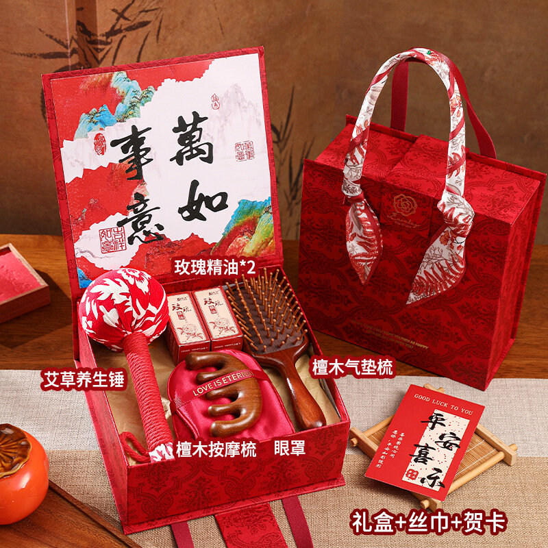 Рождественские подарки для сотрудников и клиентов компании, подарки на день рождения для женщин, матерей, пожилых людей, подарки на здоровье и благополучие на Новый год