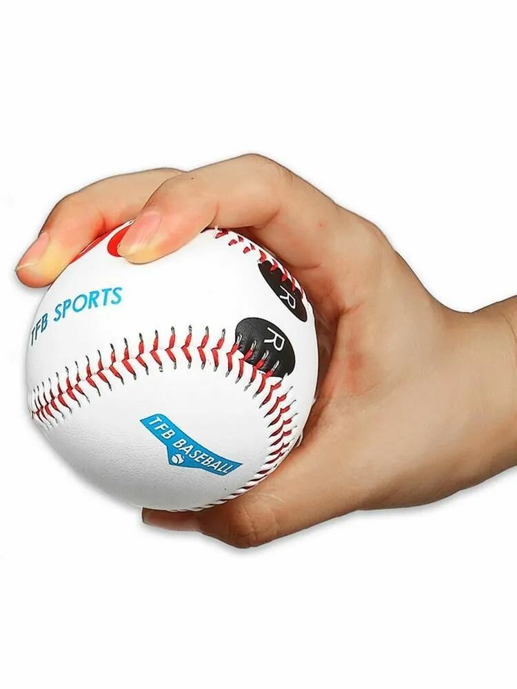 Мяч бейсбольный