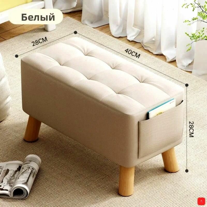 Табурет, 1 шт.