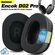 Амбушюры BASEUS D02pro для наушников