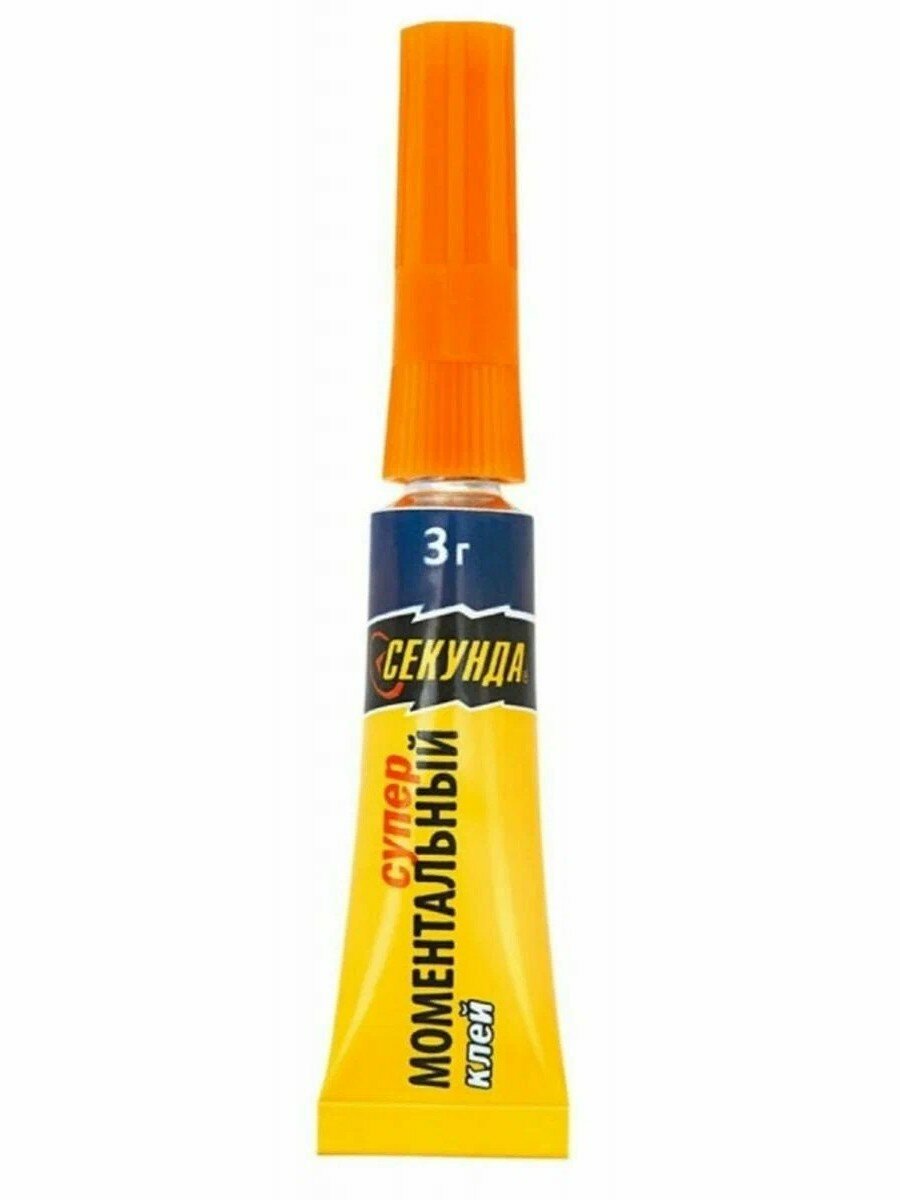 Клей моментальный Секунда, 3 г