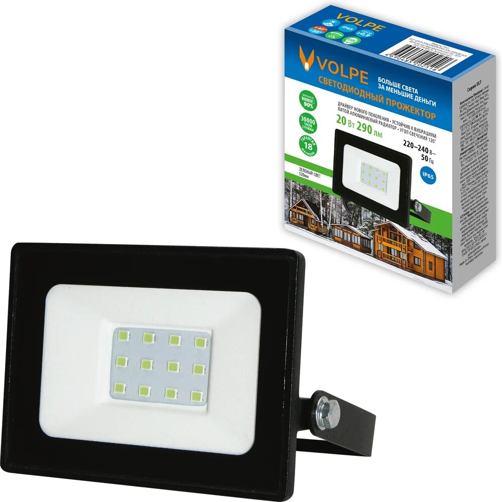 Прожектор светодиодный Volpe ULF-Q519 20W/GREEN IP65 220-240V BLACK UL-00012824