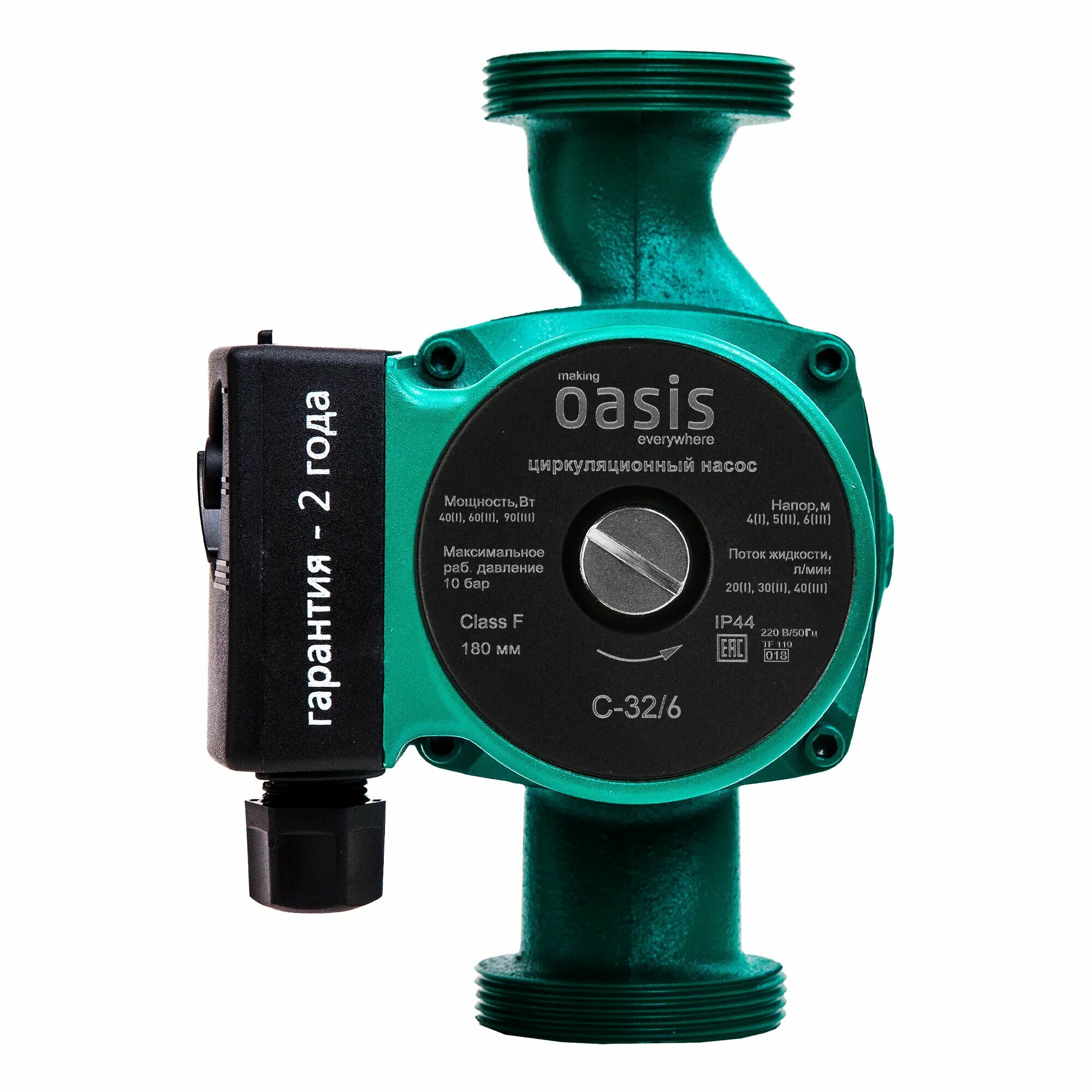 Циркуляционный насос Oasis 32/6 180 мм с гайками 1 1/4