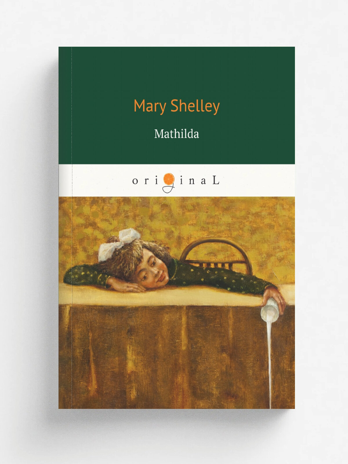 Mathilda / Матильда