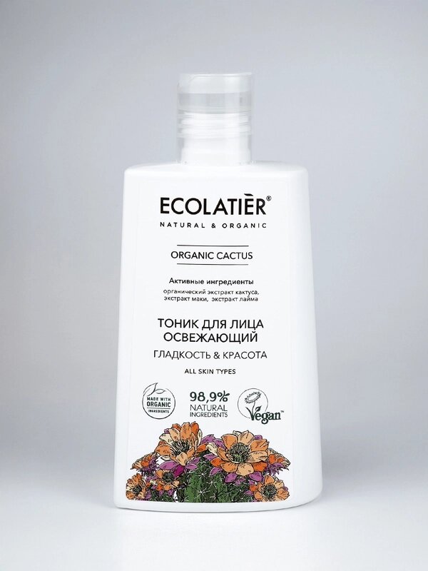Tоник для лица Ecolatier Освежающий Гладкость & Красота ORGANIC CACTUS, 250 мл