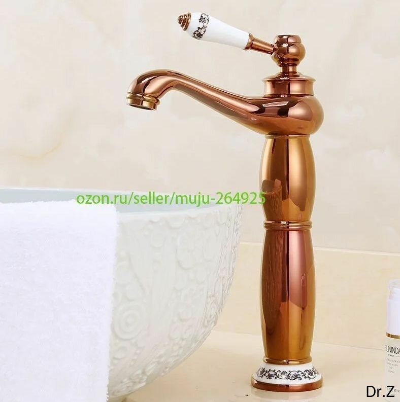 Смеситель для раковины высокий розовое золото, смеситель для умывальника ретро из латуни