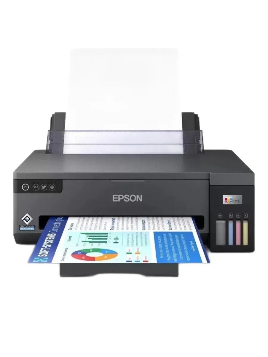 Принтер струйный EcoTank L8050 5760x1440 dpi USB, Wi-Fi