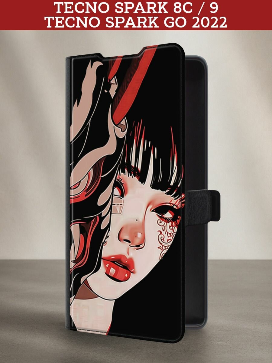 Чехол-книжка на Tecno Spark Go 2022/8С/9 / Текно Спарк Гоу 2022/8С/9 с принтом Девушка за маской, черный