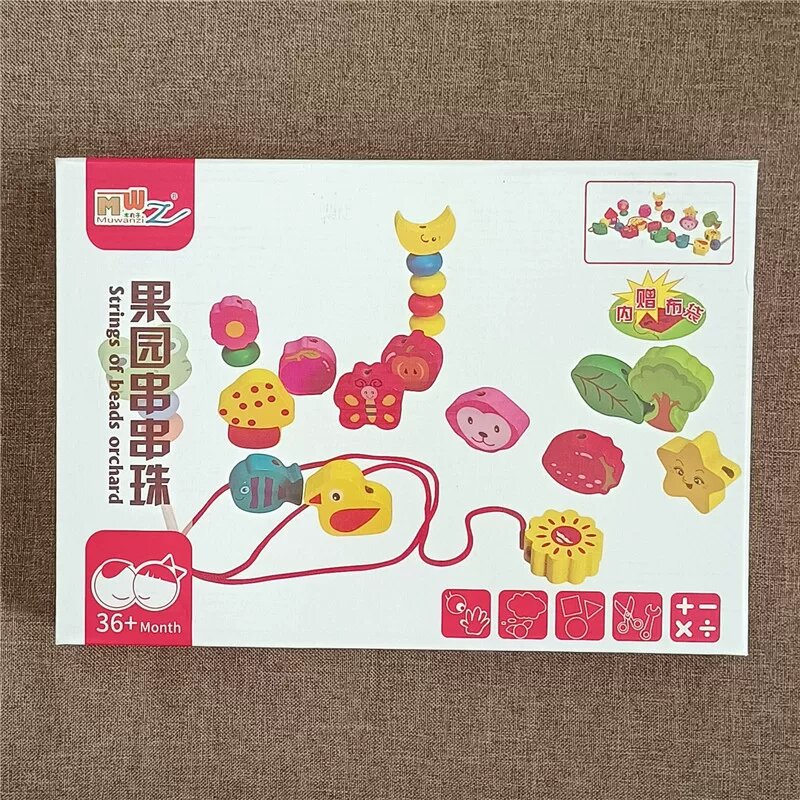 Детская игрушка для малышей 1-2 лет, обучающая игра с большими бусинами, деревянная игрушка для развития концентрации