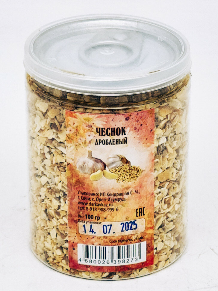 Чеснок дробленый 100гр в пэт