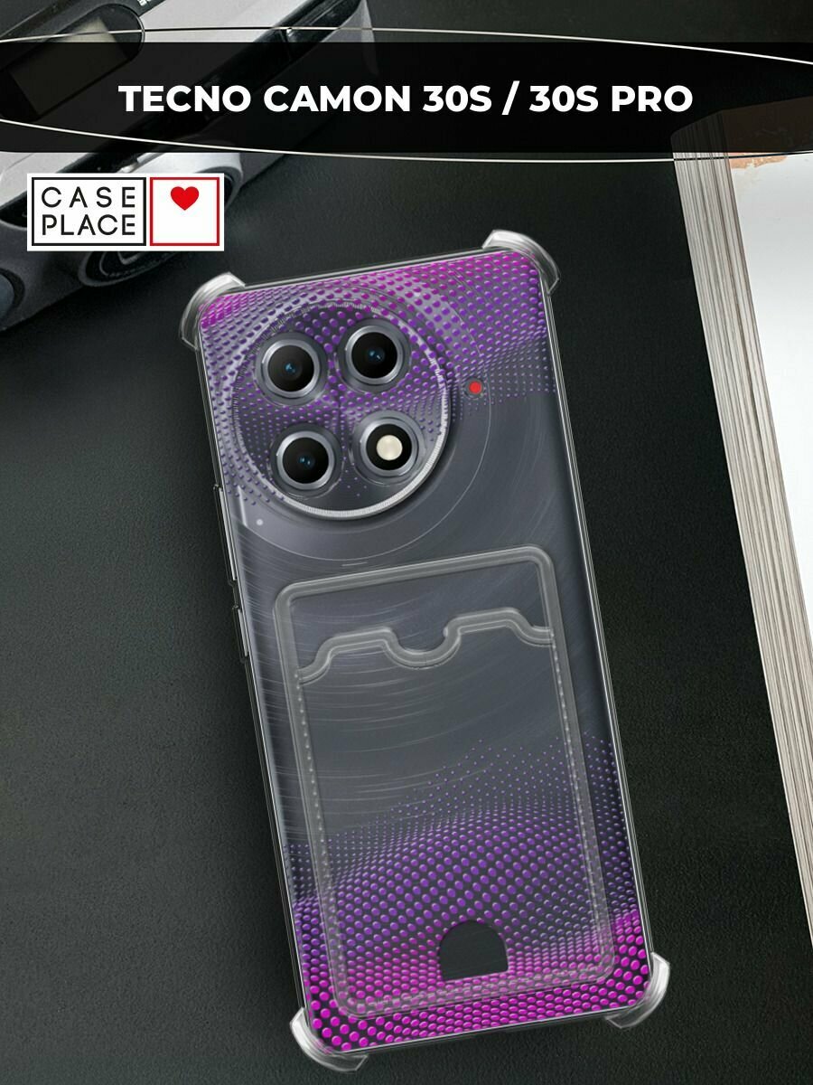 Чехол на Tecno Camon 30S/30S Pro (Текно Камон 30S/30S Про) с картой и принтом Розовый точечный градиент 4