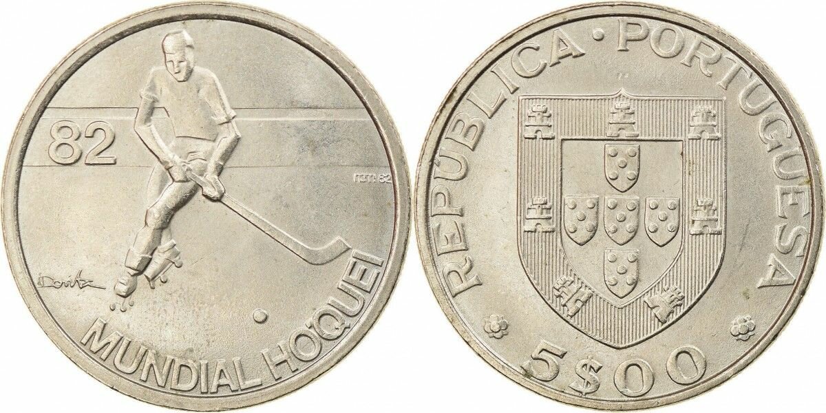 Португалия 5 эскудо, 1982 Чемпионат мира по хоккею на роликах UNC