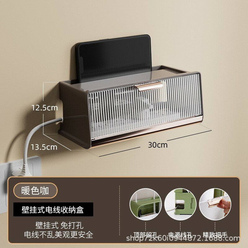 Настенный набор для хранения роутера, полка для приставки, органайзер для кабелей WIFI модема, не требует сверления