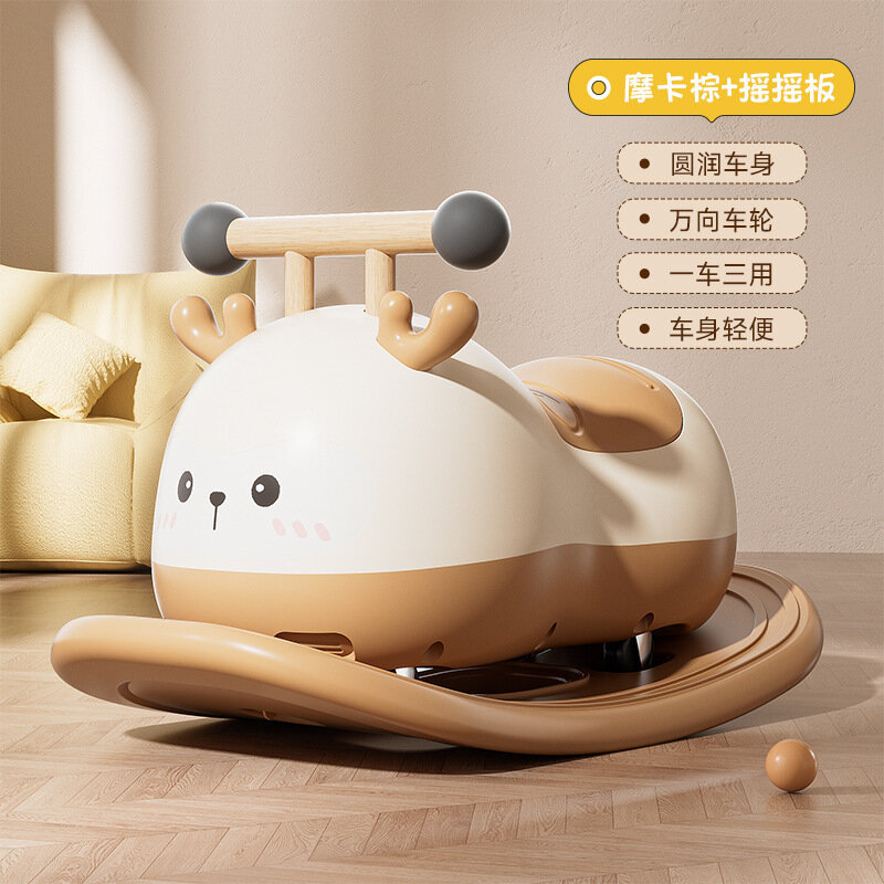 Детская машинка Peanut для детей одного года, ходунки для малышей, качалка для детей одного года, антиопрокидывающаяся, для мальчиков и девочек