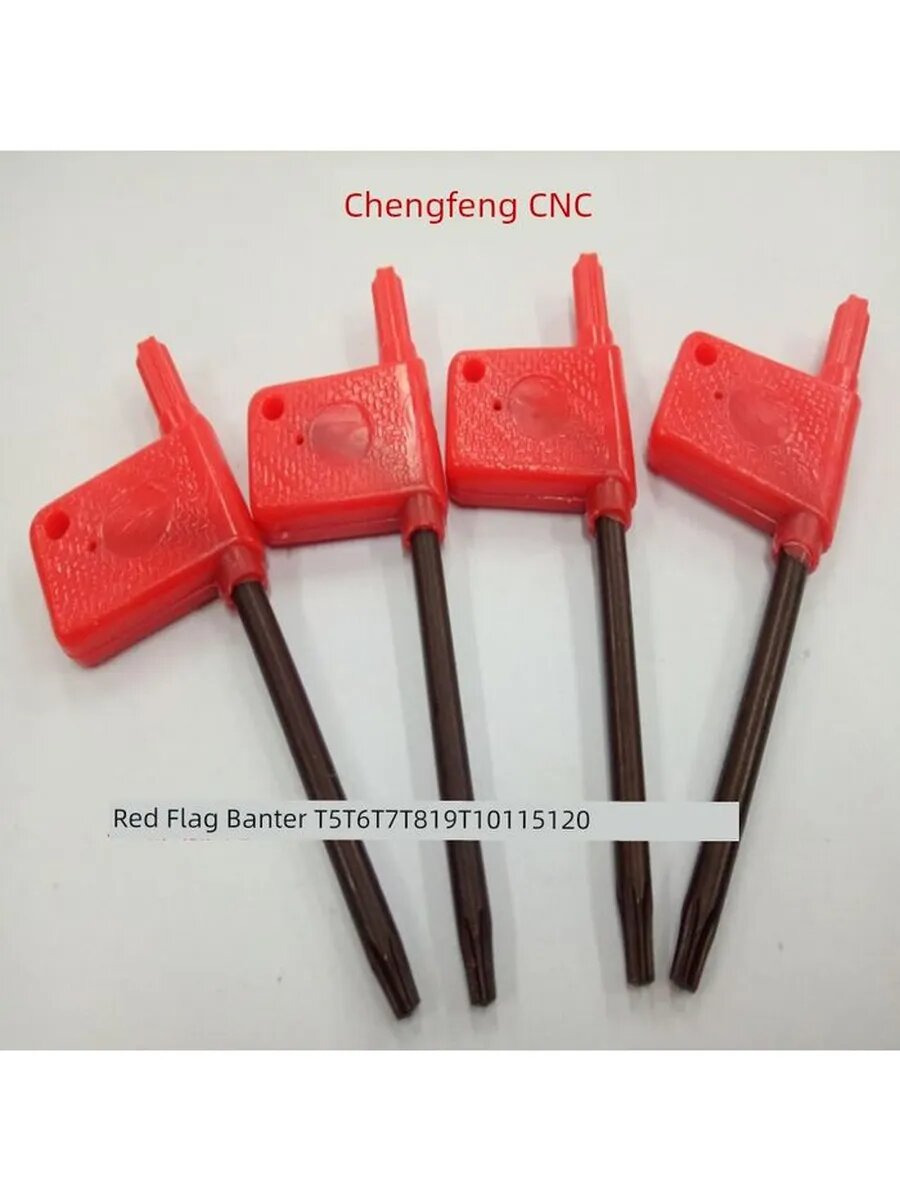 Ключ Торкс Chengfeng CNC T8, красный флаг