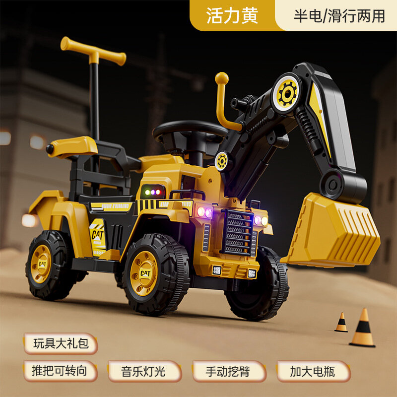 Детская игрушечная машина-экскаватор, каталка для мальчиков и девочек, электрический экскаватор с пультом управления, строительная машина для катания