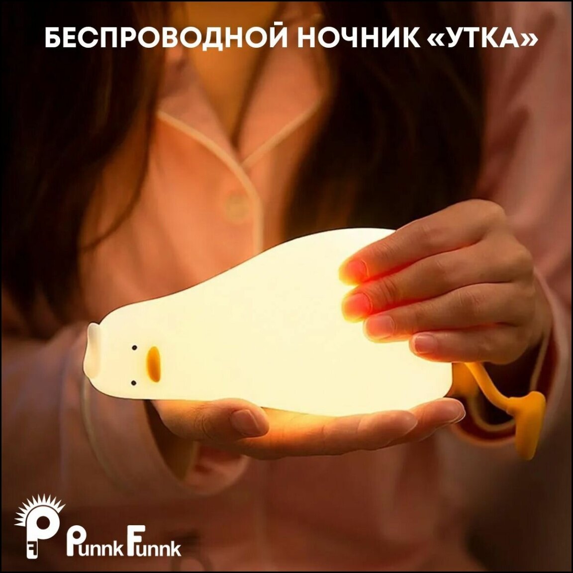 Эксклюзивный ночной светильник с ароматом, мягкий свет, для спальни, подарок